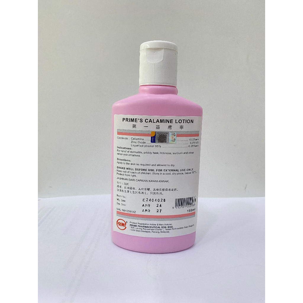 Prime's Calamine Lotion 150mL | Shopee Malaysia
