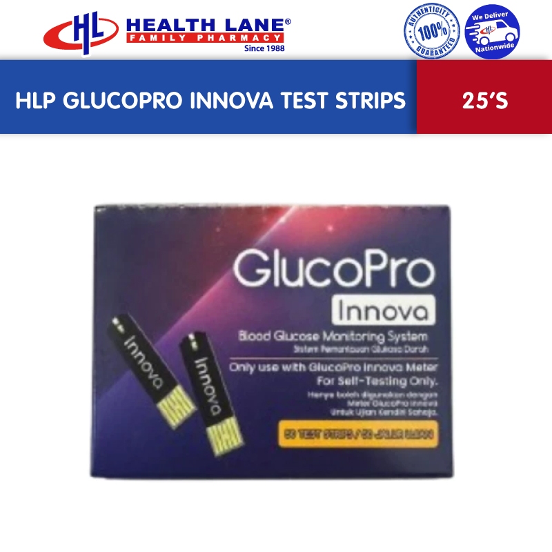 HLP Glucopro Innova Test Strips (25's) | Shopee Malaysia