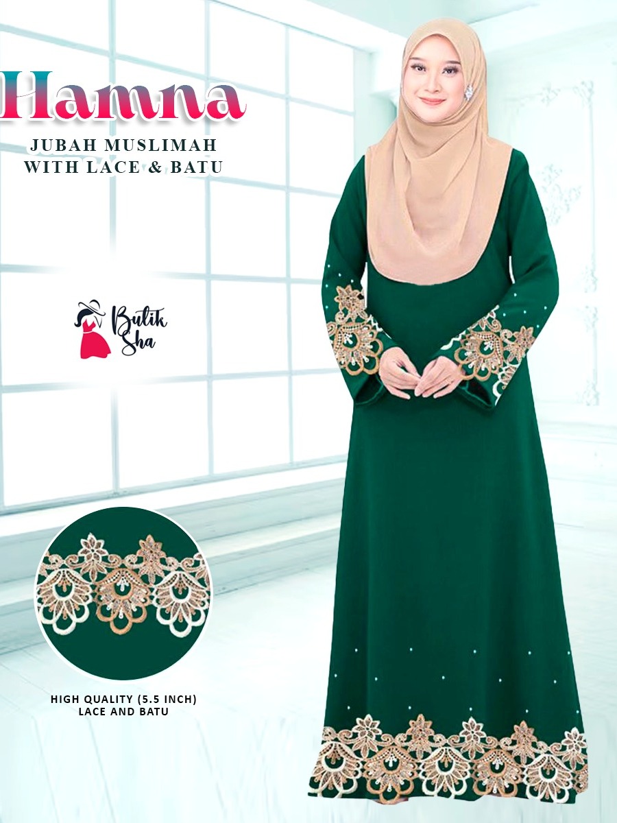 Jubah Abaya AFIYAH Kuning Lace dengan Batu Terbaru untuk RAYA 2025 ...