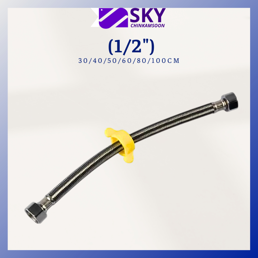 Satinless Steel Compression Hose Pipe Bathroom Water Pipe Flexible Hose ...