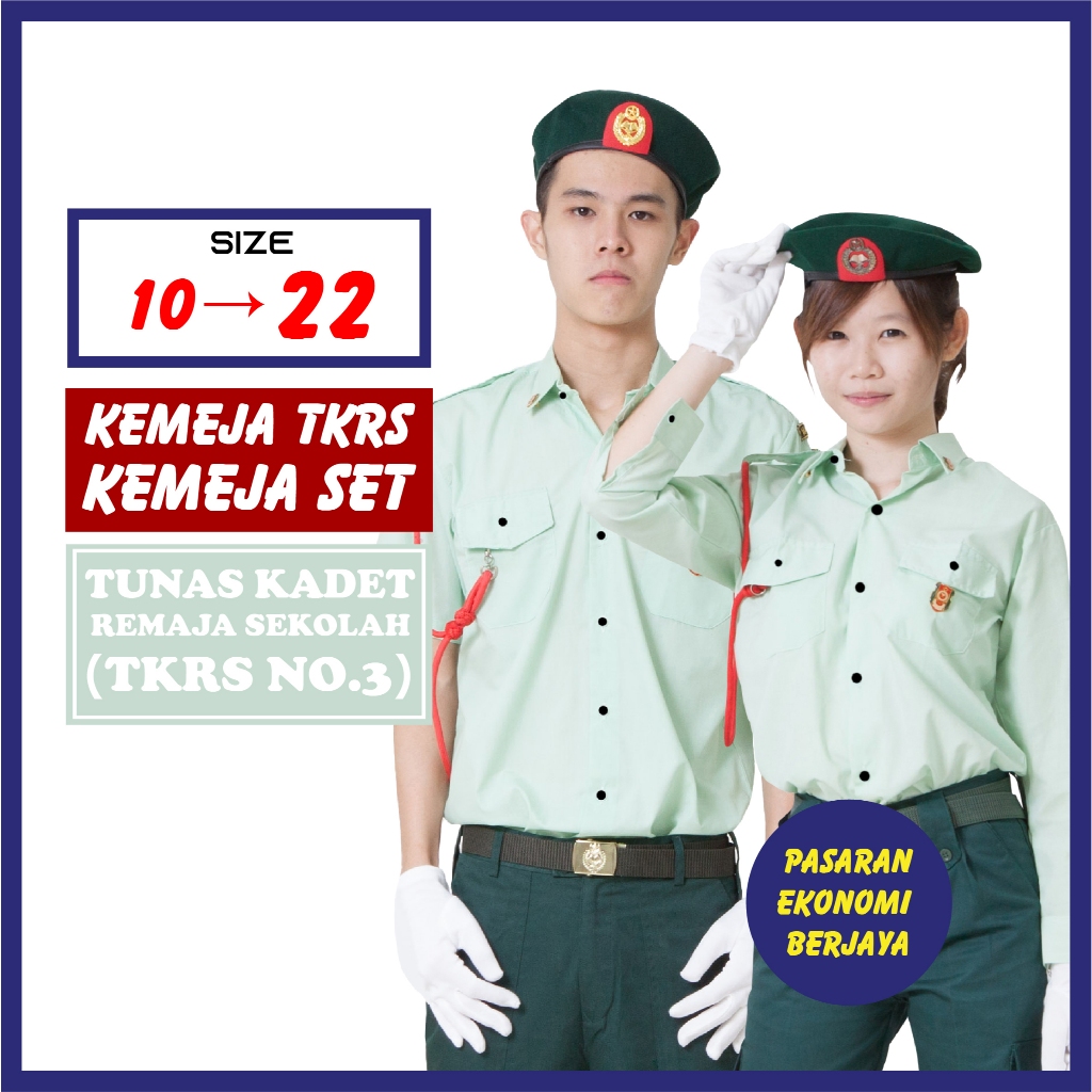 KEMEJA TKRS NO.3 BAJU KEMEJA PERSATUAN KOKURIKULUM TUNAS KADET REMAJA ...