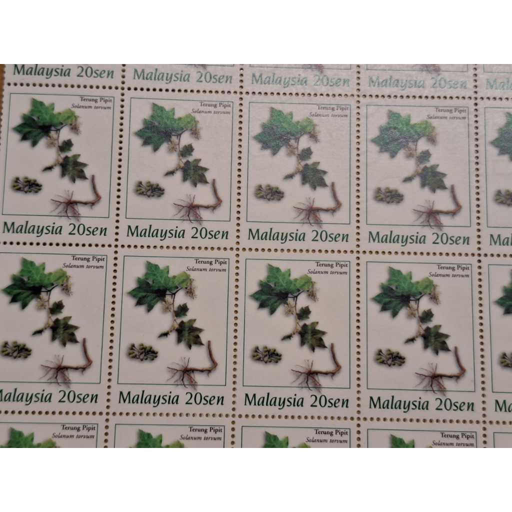 20sen 20cents 20c Setem Baru Stamp 1998 Malaysia Tumbuhan Berkhasiat ...