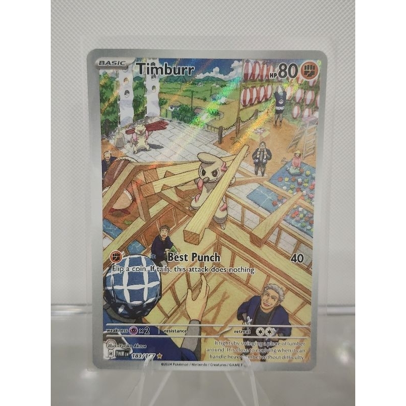 2024 Timburr Card (Full Art Holo) | Shopee Malaysia