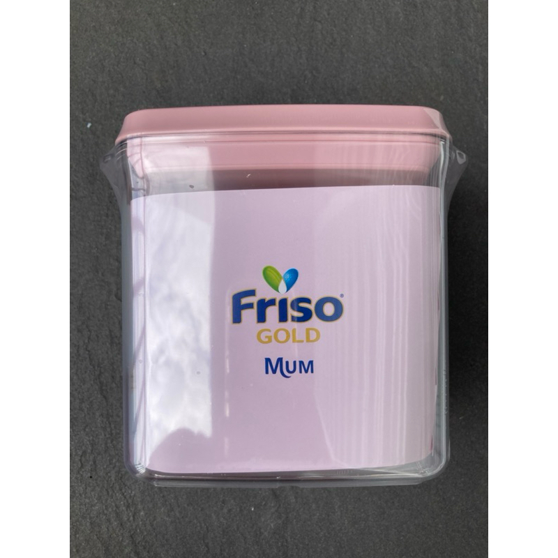 Ankou Friso Gold Multifunctional Rectangular Container Formula Milk ...