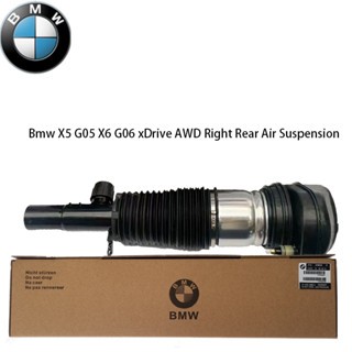 ( 100% ORIGINAL ) Bmw X5 G05 X6 G06 xDrive AWD Right Rear Air ...