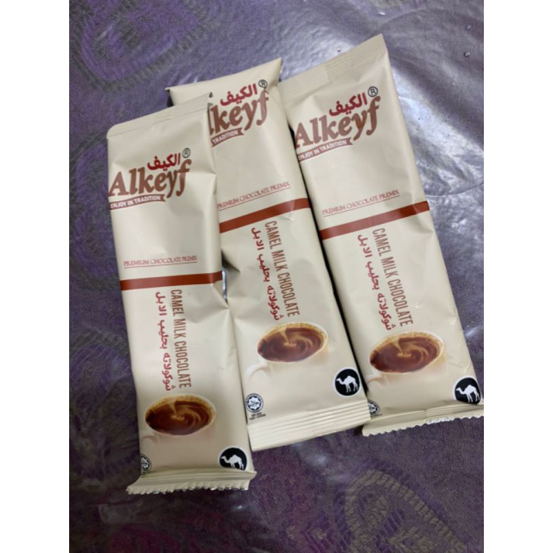 susu unta khasiat asli rasa coklat asli nyummy | Shopee Malaysia