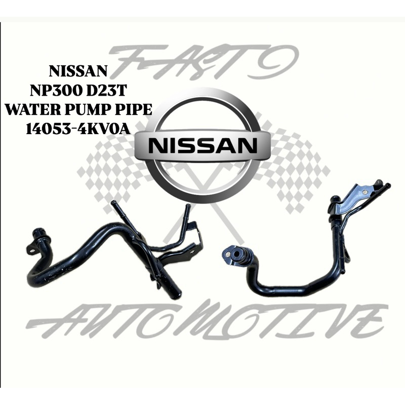 NISSAN NAVARA NP300 D23T YD25 WATER PUMP PIPE / HEATER BY PASS PIPE ...