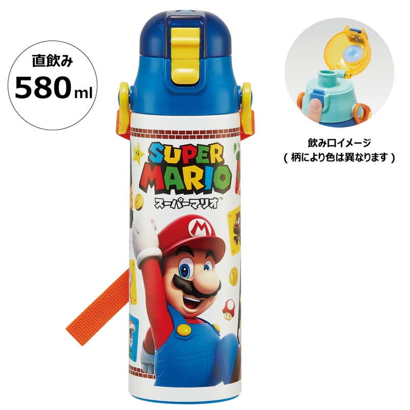 [Skater] Super Mario Ultra-Light Weight direct Sainless Steel Bottle ...