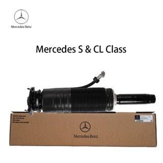 Original binding Front Left Hydraulic Air Suspension Strut For Mercedes ...