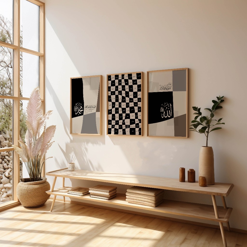 Poster With Frame | Allah, Muhammad, Asmaul Husna, 99 Nama Allah ...