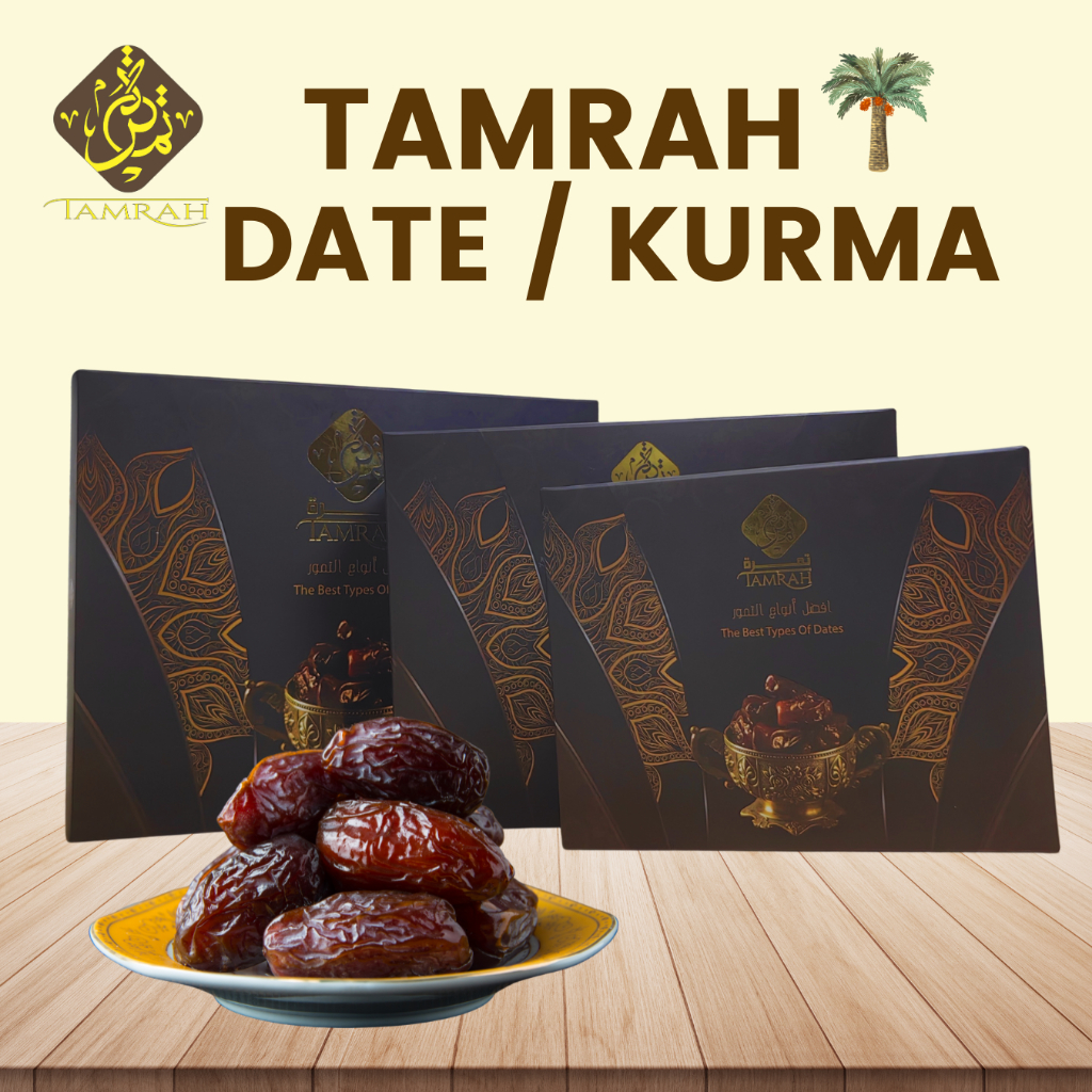 Tamrah Majdool Date / Medjool / Mejdool / Majdool Madinah VIP / Majdool ...