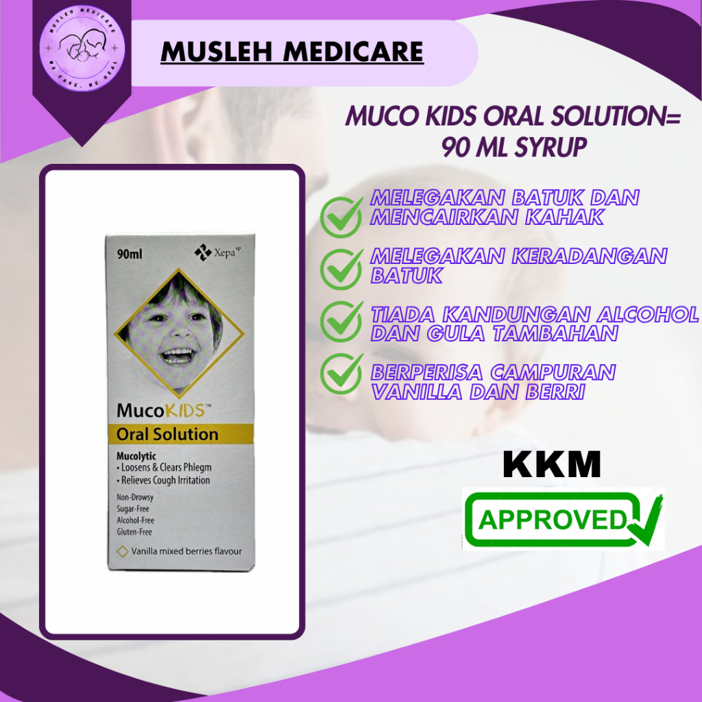 MUCO KIDS SYRUP (90ML) | Shopee Malaysia