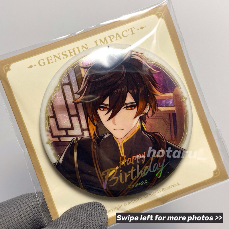 Pre-Loved / Genshin Impact Day of Destiny Can Badge Zhongli 2023 ...