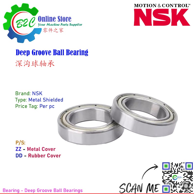 NSK 6800DD 6801DD 6802DD 6803DD 6804DD 6800ZZ 6801ZZ 6802ZZ 6803ZZ ...