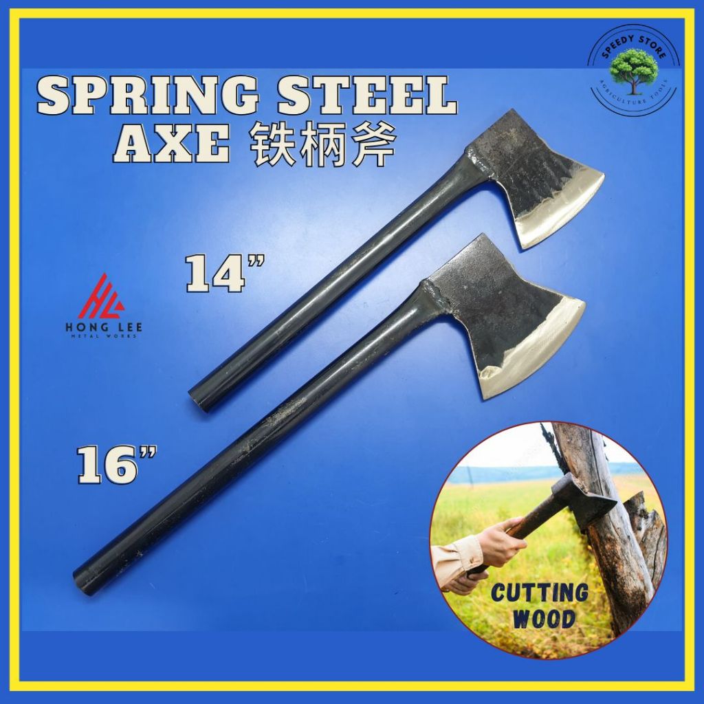 Hong Lee 14" 16" Spring Steel Axe with Wood handle / Kapak Besi dengan ...