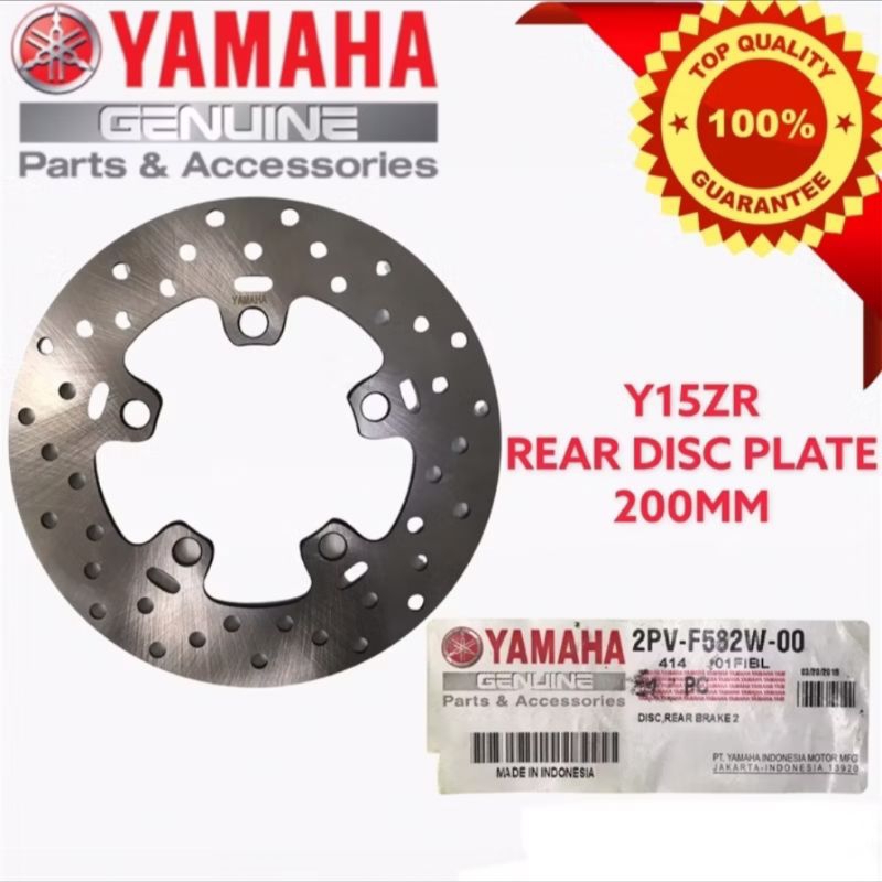 YAMAHA Y15 Y15ZR FZ150 FZ150i Y16 Y16ZR YSUKU REAR DISC PLATE 200MM ...