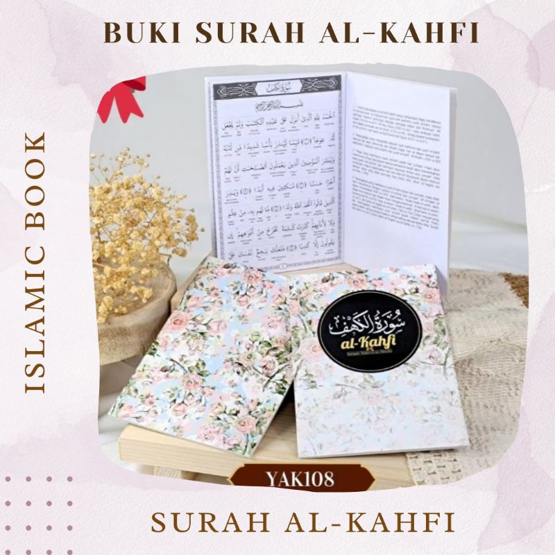 BUKU SURAH AL-KAHFI ISLAMIC BOOK AL-KAHFI RAMADHAN GIFT BOOK DOORGIFT ...