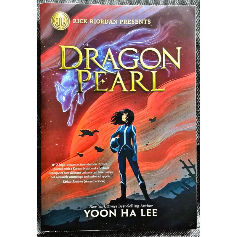 《ORIGINAL LIGHTLY-USED》Yoon Ha Lee - DRAGON PEARL : A Thousand Worlds ...