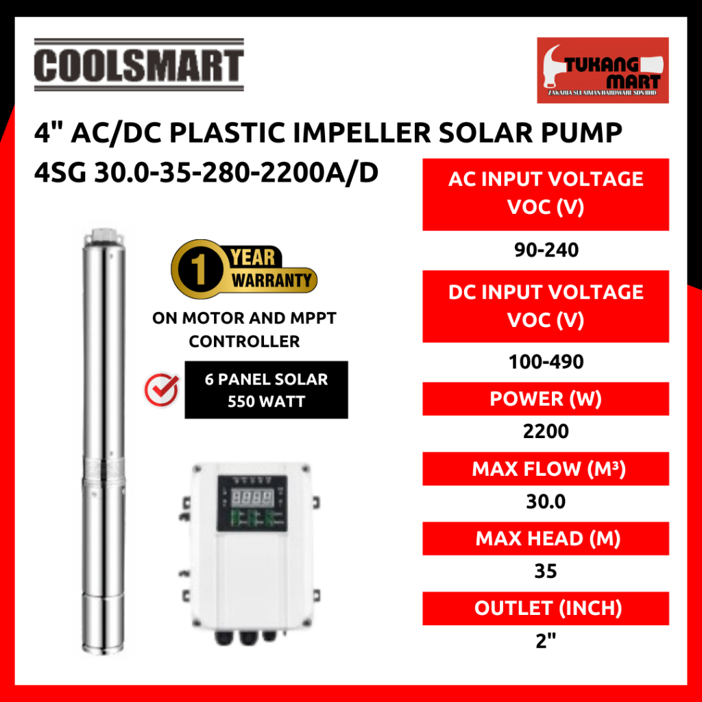 PAM AIR SOLAR 4SG30.0-35-280-2200A/D 4" AC/DC PLASTIC IMPELLER SOLAR ...