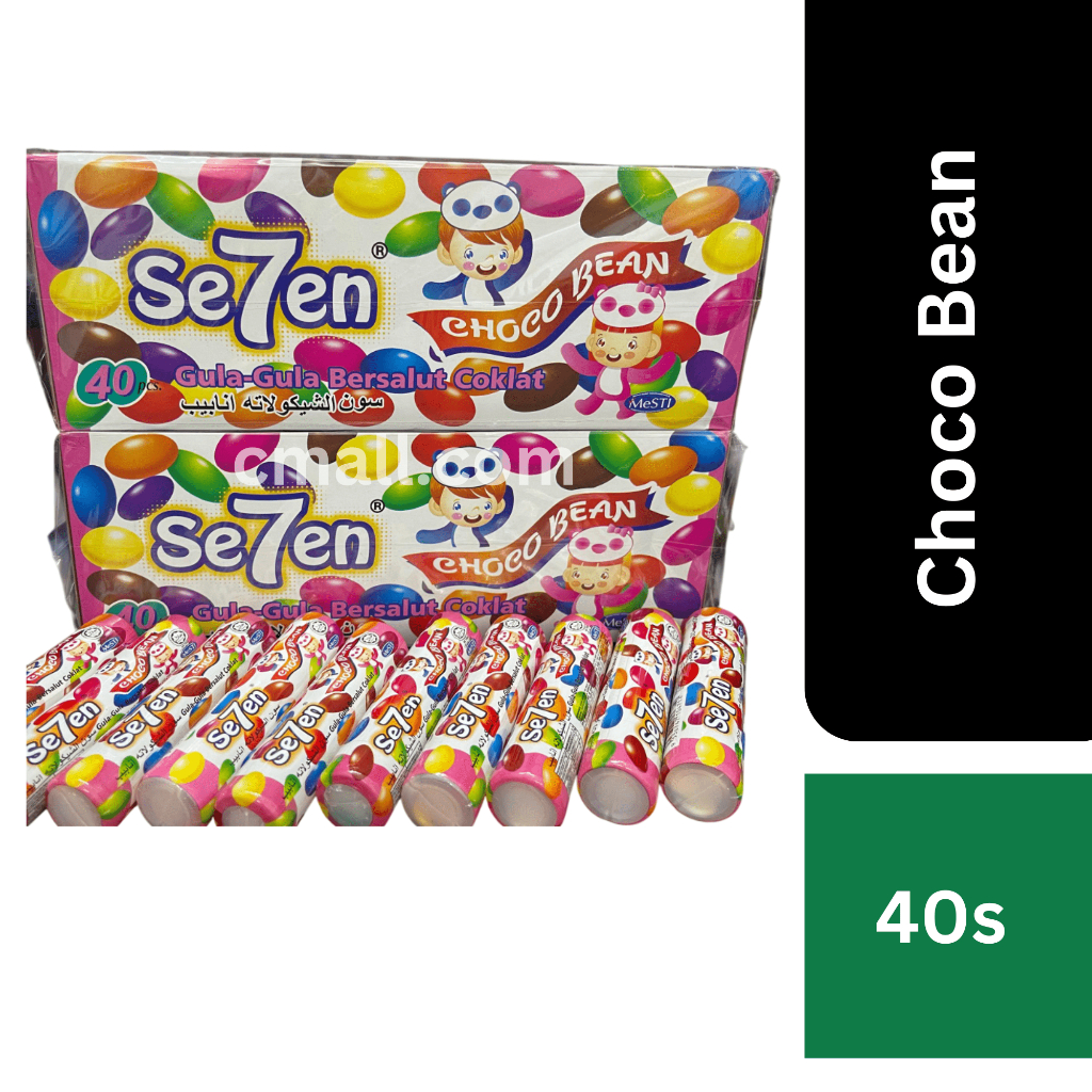 [CM] Se7en Choco Bean ( 40s / 10s ) | Shopee Malaysia