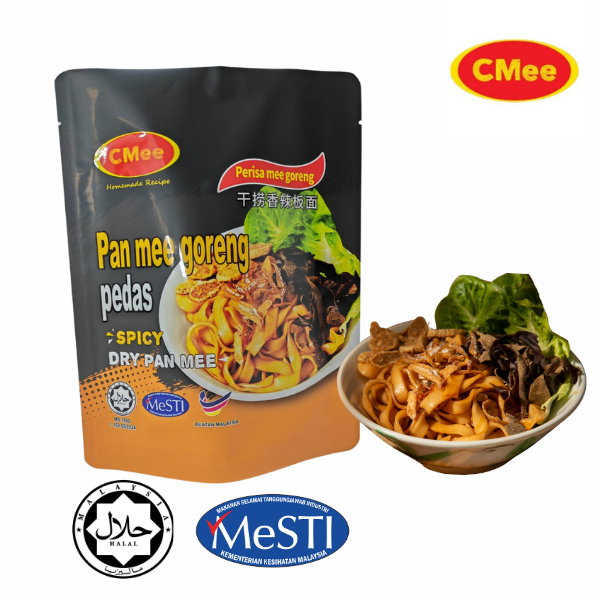 CMee * Halal * Pan Mee Goreng Pedas 干捞香辣板面 | Shopee Malaysia