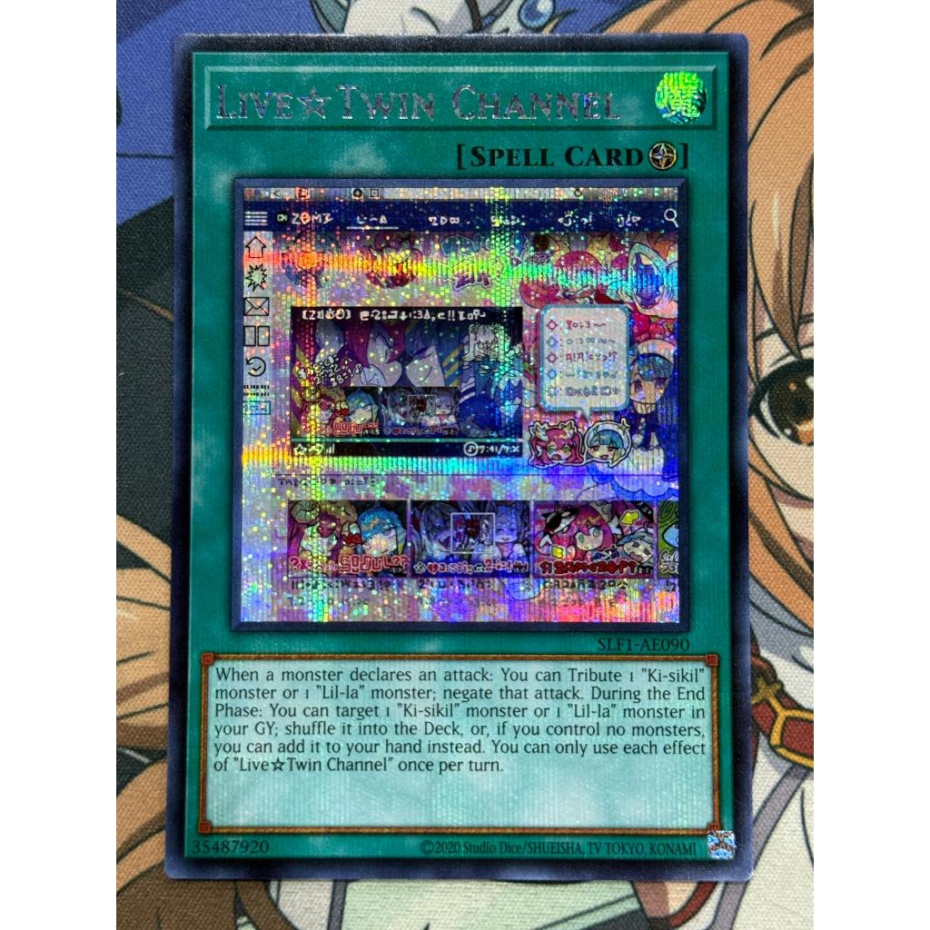 YUGIOH AE SLF1-AE090 Live?Twin Channel [SER] | Shopee Malaysia