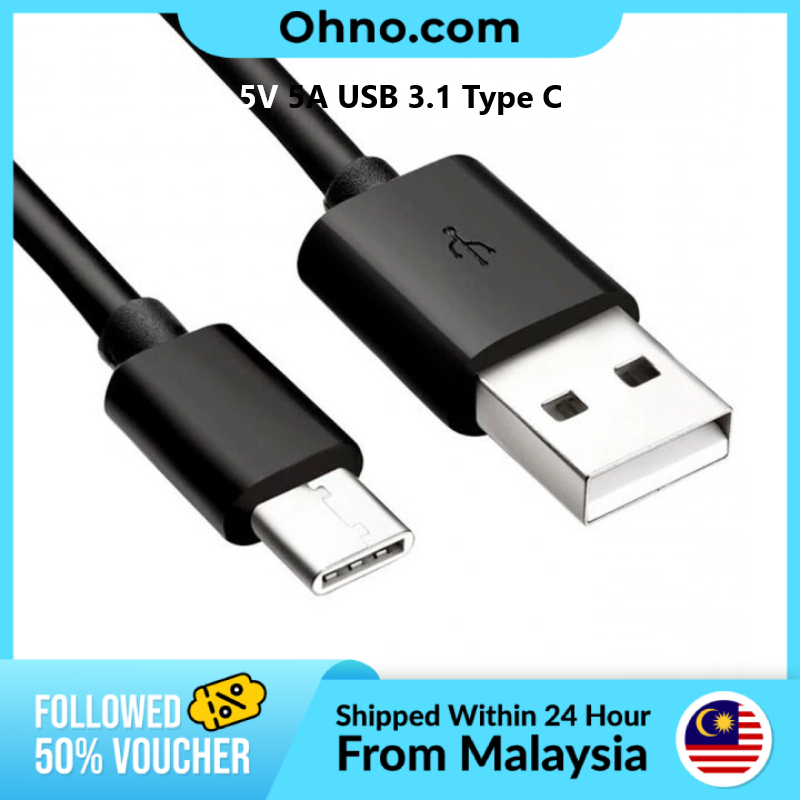 OHNO 5V 5A USB 3.1 Type C Fast Charging Sync 1Meter Data Cable ...