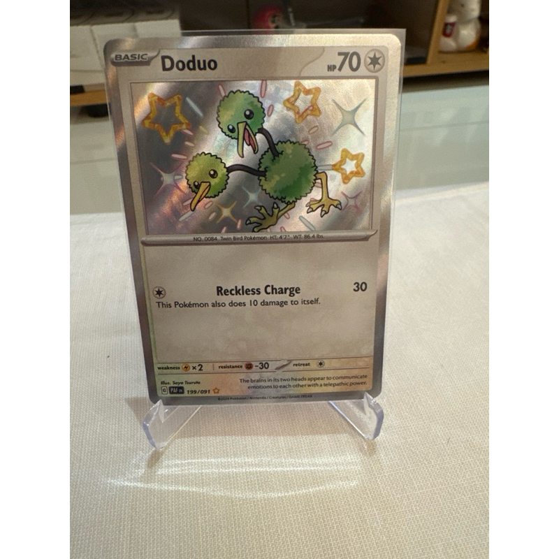 POKEMON TCG SV4PT5 / DODUO 199/091 / Shiny Rare | Shopee Malaysia