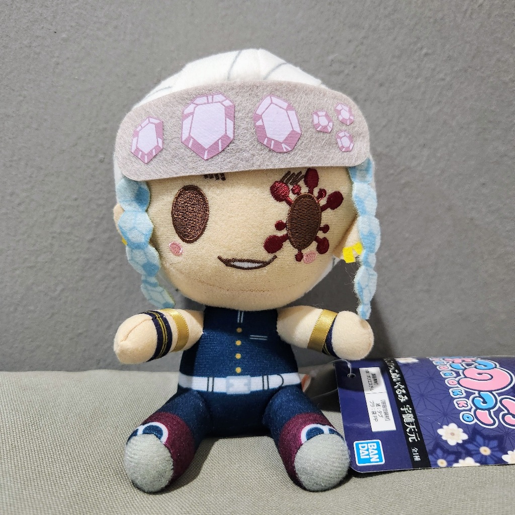 BANDAI Demon Slayer: Kimetsu No Yaiba Plush Toy - Tengen Uzui | Shopee ...