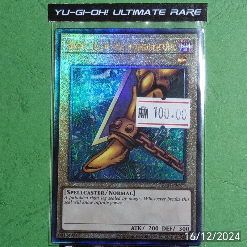 ES01-AE079 Right Leg of the Forbidden One (UL) | Shopee Malaysia