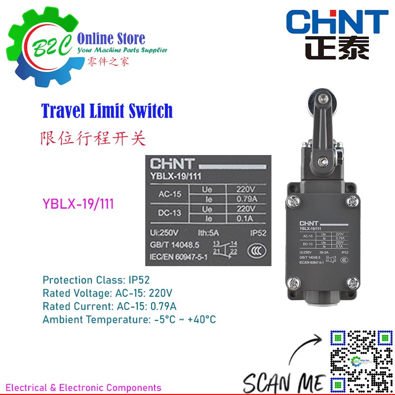 CHINT YBLX-19/111 Limit Switch Travel Limit Switch Wire Cut EDM Machine CHNT Lathe Milling ...