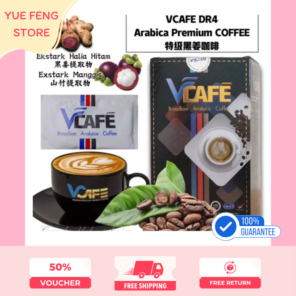 Volten Vcafe Brazilian Arabica Coffee / Kopi Arabica Vcafe (20 sachets ...