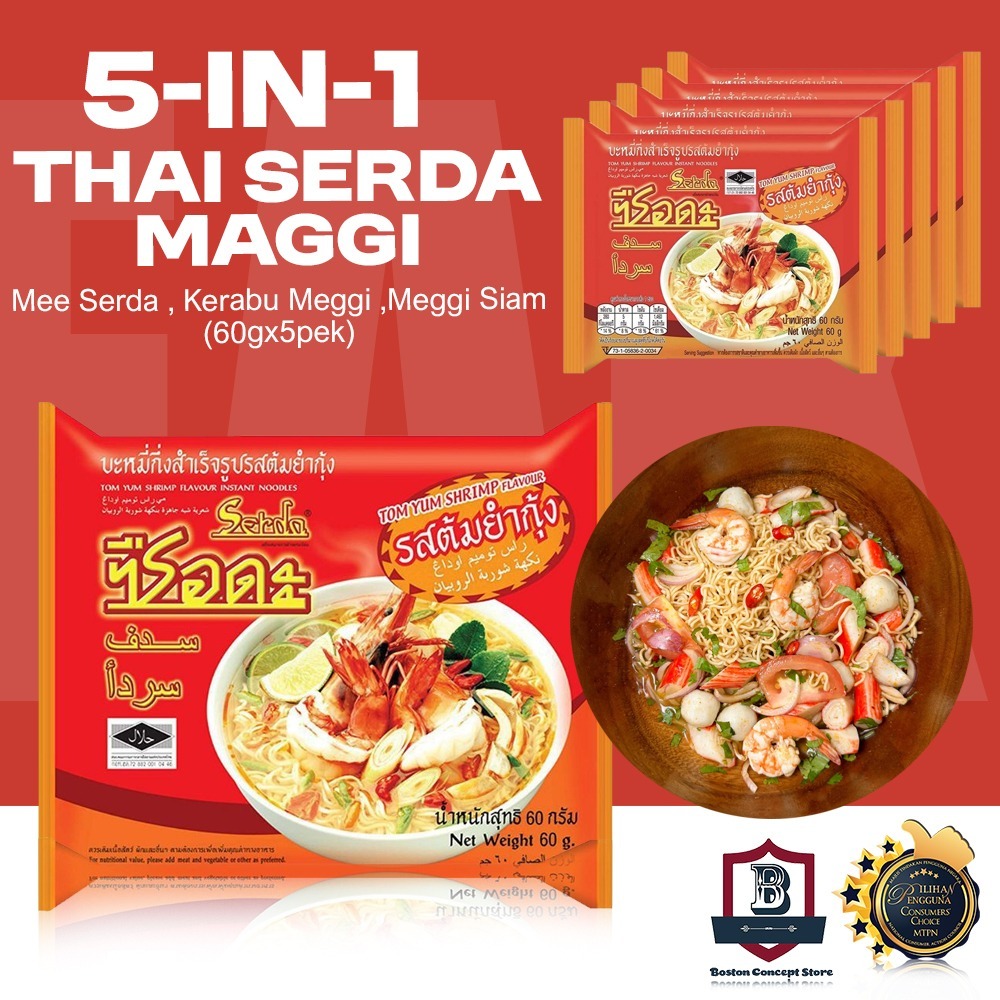 Meggi Siam 1 SET (5 pek) , Mee Serda , Kerabu Meggi ,Meggi Siam ...