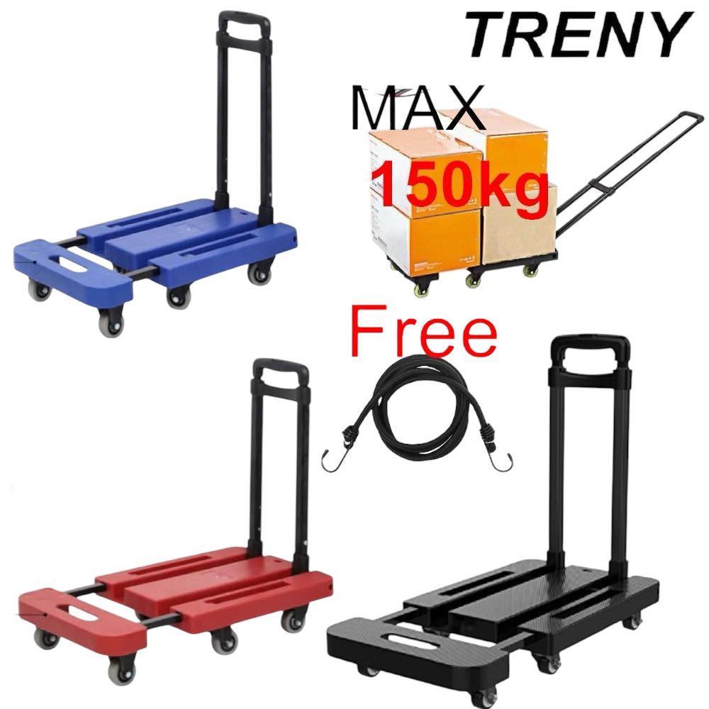 TRENY Solid Portable Foldable Trolley Hand Truck Luggage Cart Small ...