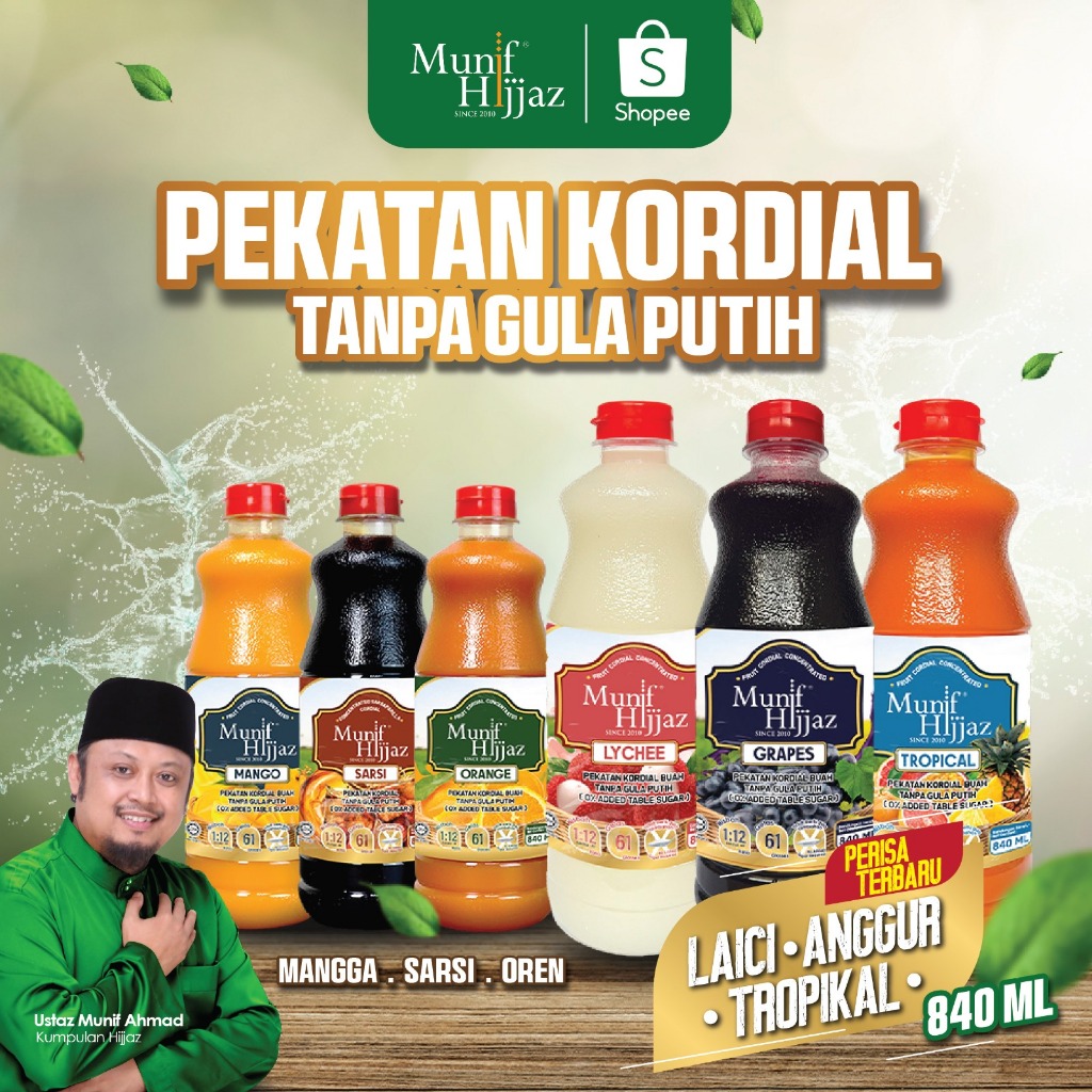 SINGLE BOTOL KORDIAL MH TANPA GULA PUTIH- RENDAH KALORI ( MANGO ...