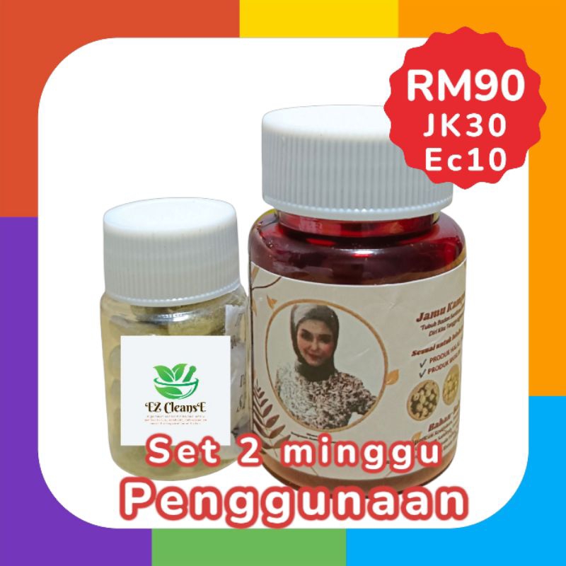 Jaamu Jcare Set 2minggu Penggunaan | Shopee Malaysia