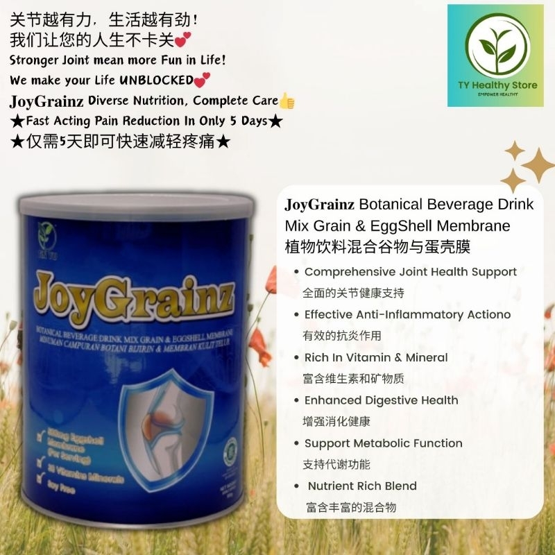 【TIN YU】JoyGrainz (Botanical Beverage Drink Mix Grain & EggShell ...