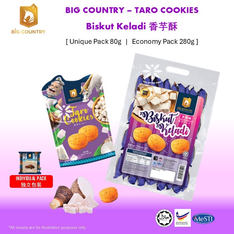 BIG COUNTRY Taro Cookies Pack 80g & 280g | Biskut Keladi | 香芋酥 (Halal ...