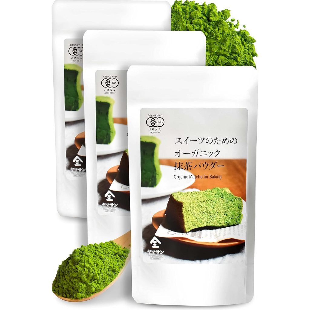 Direct from Japan Organic [Kyoto Uji Yamasan] Matcha powder, pesticide ...