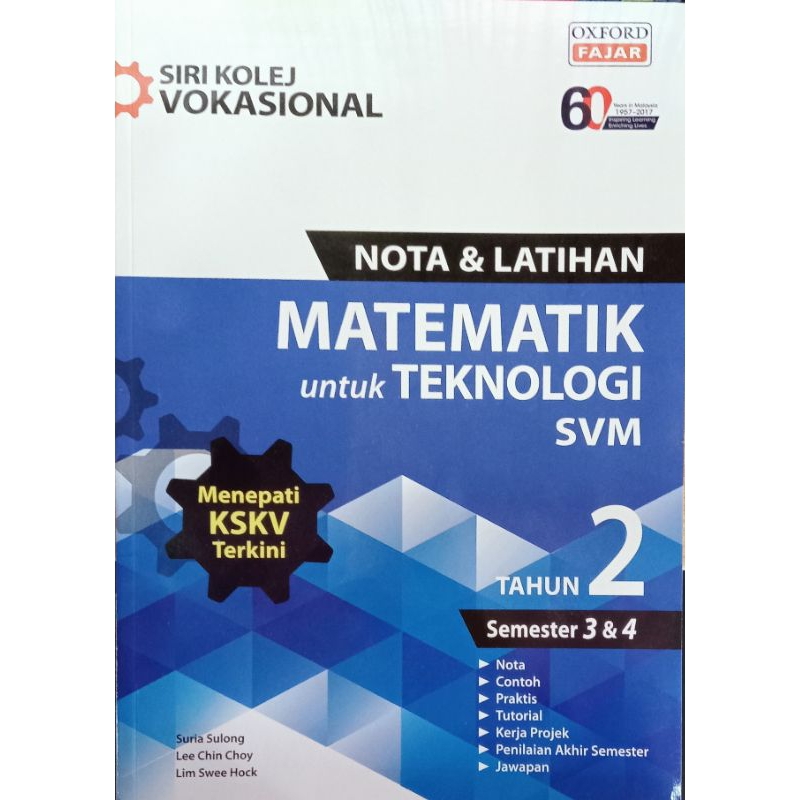 SIRI KOLEJ VOKASIONAL NOTA DAN LATIHAN MATEMATIK UNTUK TEKNOLOGI SVM TAHUN 2 SEMESTER 3 & 4 ...