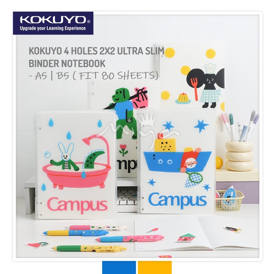 KOKUYO X TYAKASHA CAMPUS 4 HOLES 2X2 ULTRA SLIM BINDER NOTEBOOK - A5 | B5 ( FIT 80 SHEETS ...