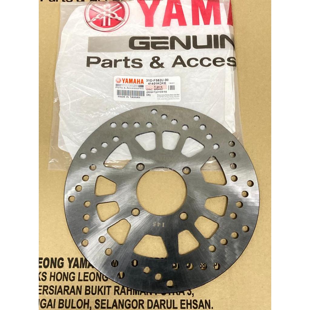 SRL110 SRL115 Fi LC135 V1-V8 Y110SS Y125Z/Front Disc Brake/Disk Brake ...