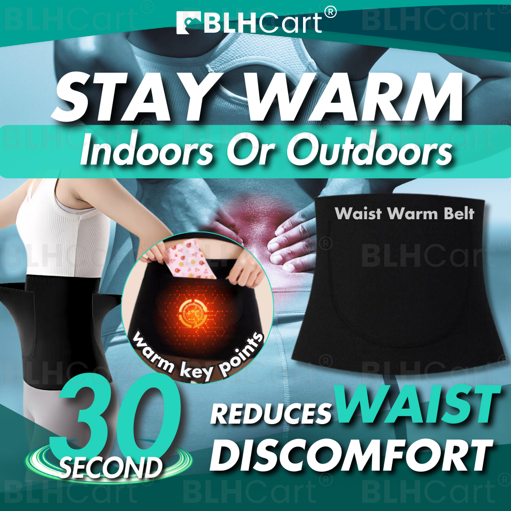BLH Waist Warm Belt Adjustable Compression Support Brace Thermal Heat ...