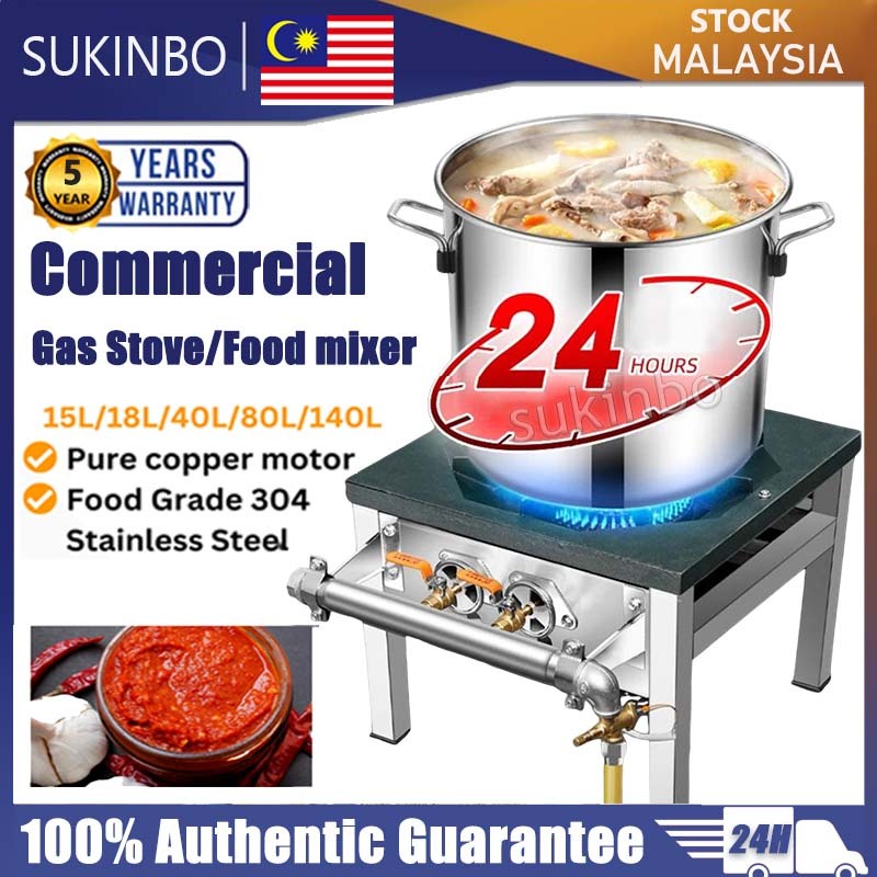 Commercial Gas Stove High Pressur Cooking Stock Pot Stove Dapur Gas ...