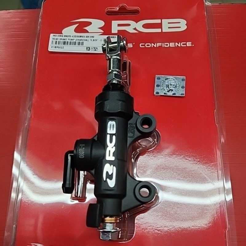BRAKE PUMP REAR RCB (CHARCOAL) E-12 (REAR) | Shopee Malaysia