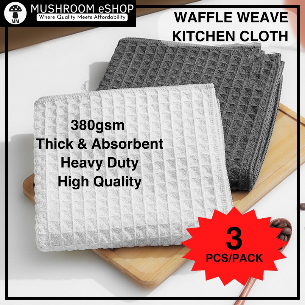 MM Barista Coffee Cleaning Cloth Waffle Weave Kitchen Towel Microfiber ...