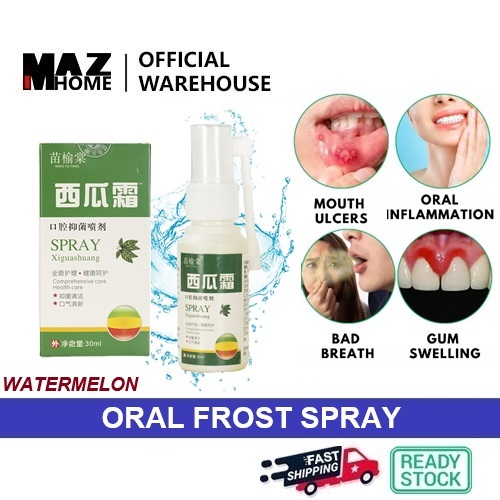 Watermelon Frost Oral Antibacterial Care Spray 30ml 西瓜霜口腔抑菌护理喷剂 ...