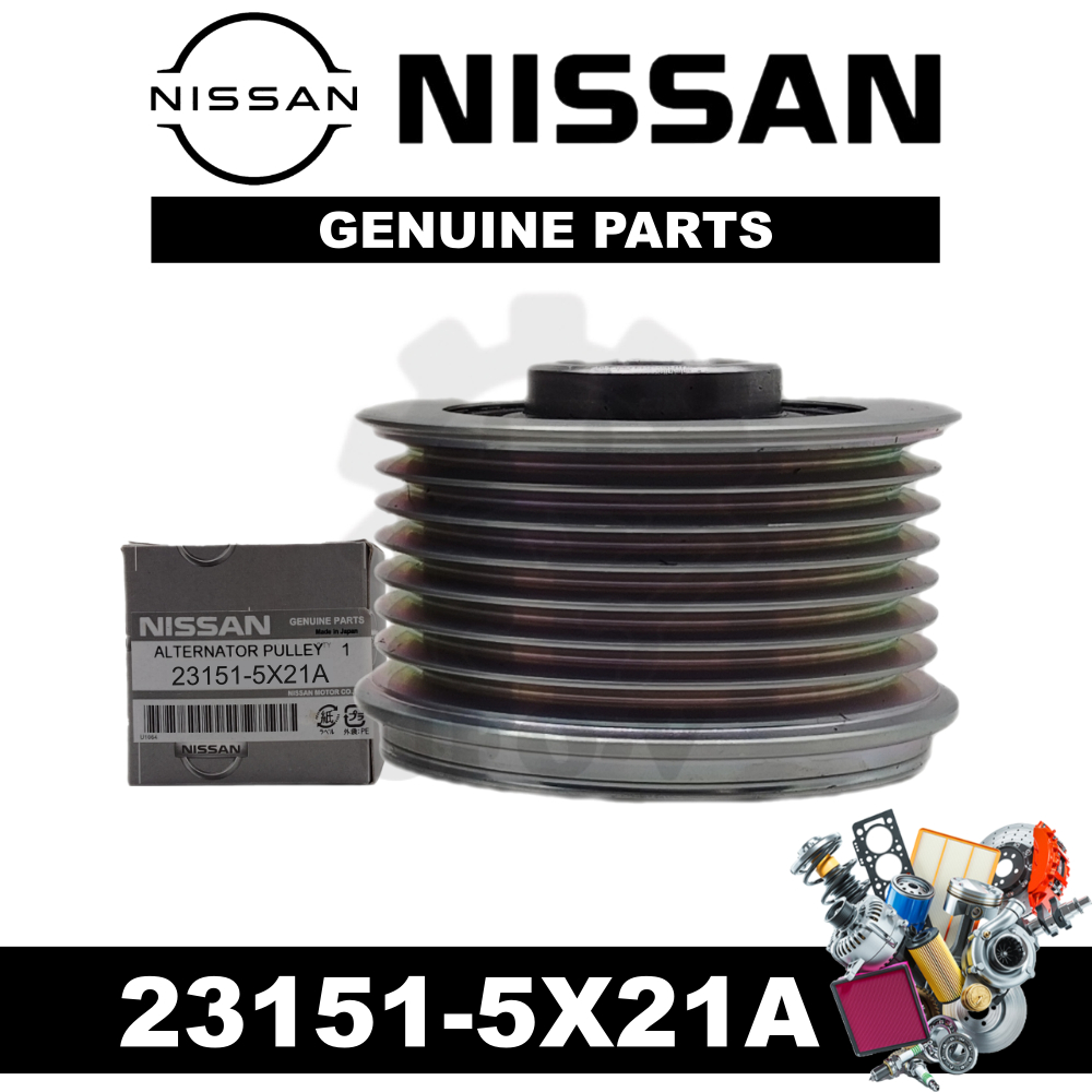 23151-5X21A Alternator Pulley for Nissan Urvan E26 2.5, Navara NP300 D40 V9X 3.0/D23 2.3 (7PK ...