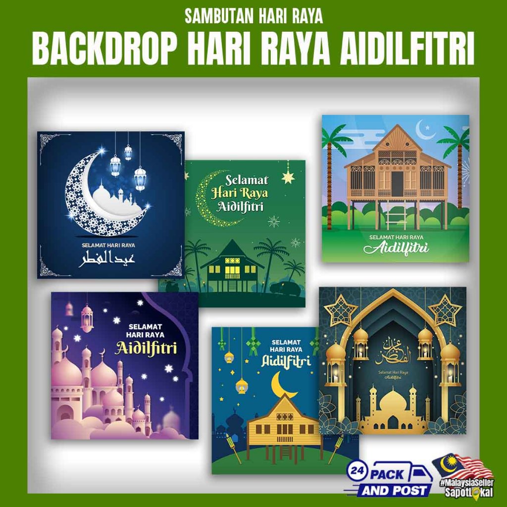 [RAYA 2025-1] Backdrop/Banner/Deko Tema Kampung Hari Raya Aidilfitri ...