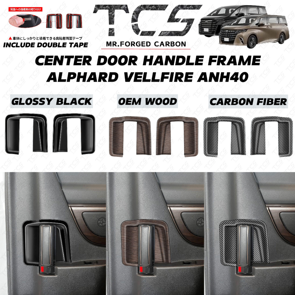 TCS TOYOTA ALPHARD VELLFIRE ANH40 2024-2025 CAR CENTER DOOR HANDLE ...